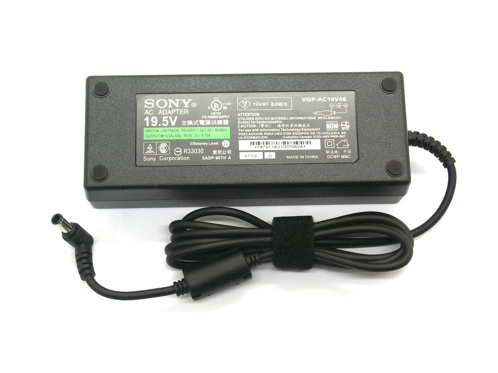 Блок питания для Sony 19,5V/6,15A 120W, разъем 6.5x4.4mm, с кабелем в розетку, ADP-SO-08