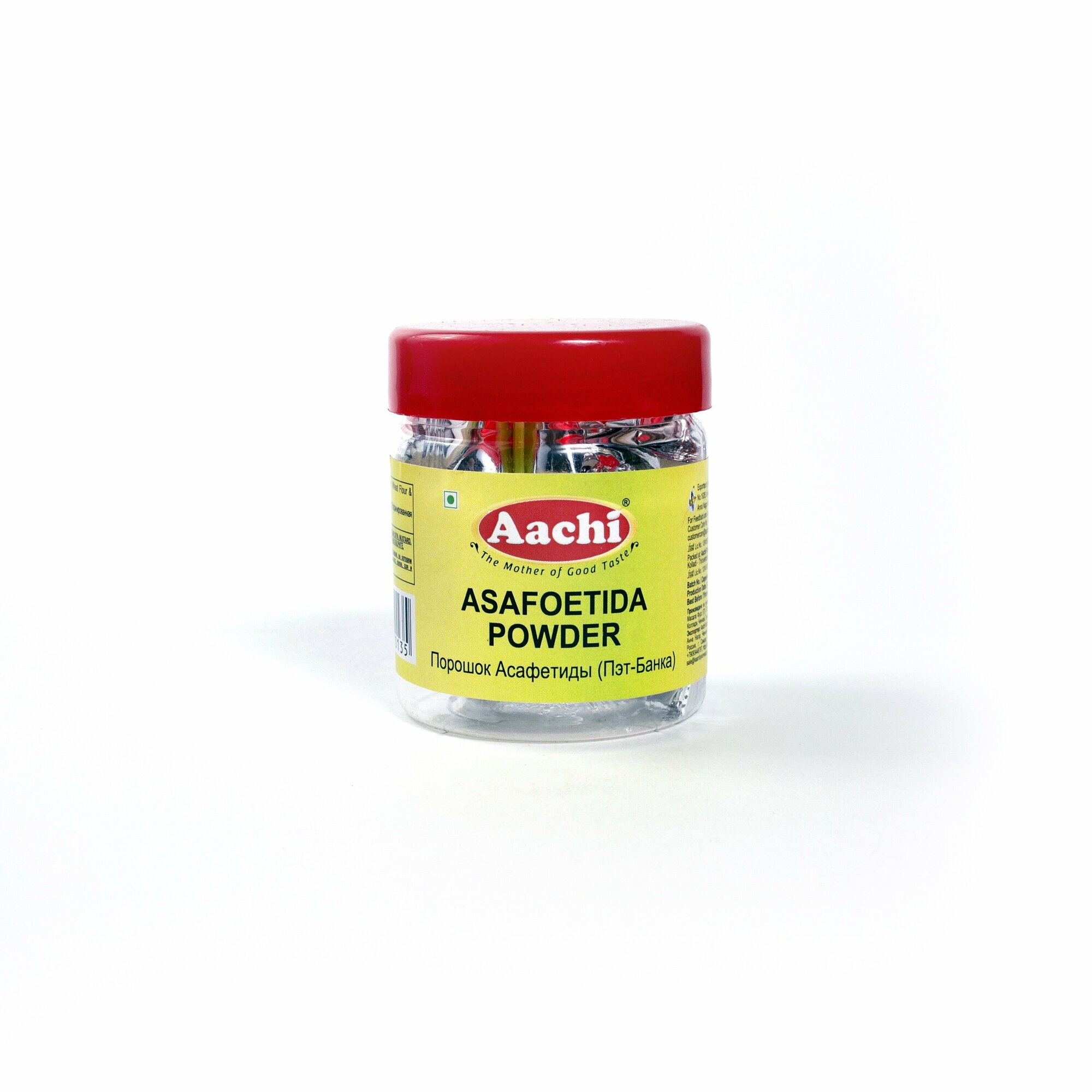 Асафетида молотая, баночка, приправа из солнечной Индии, 50 г. (oxan)