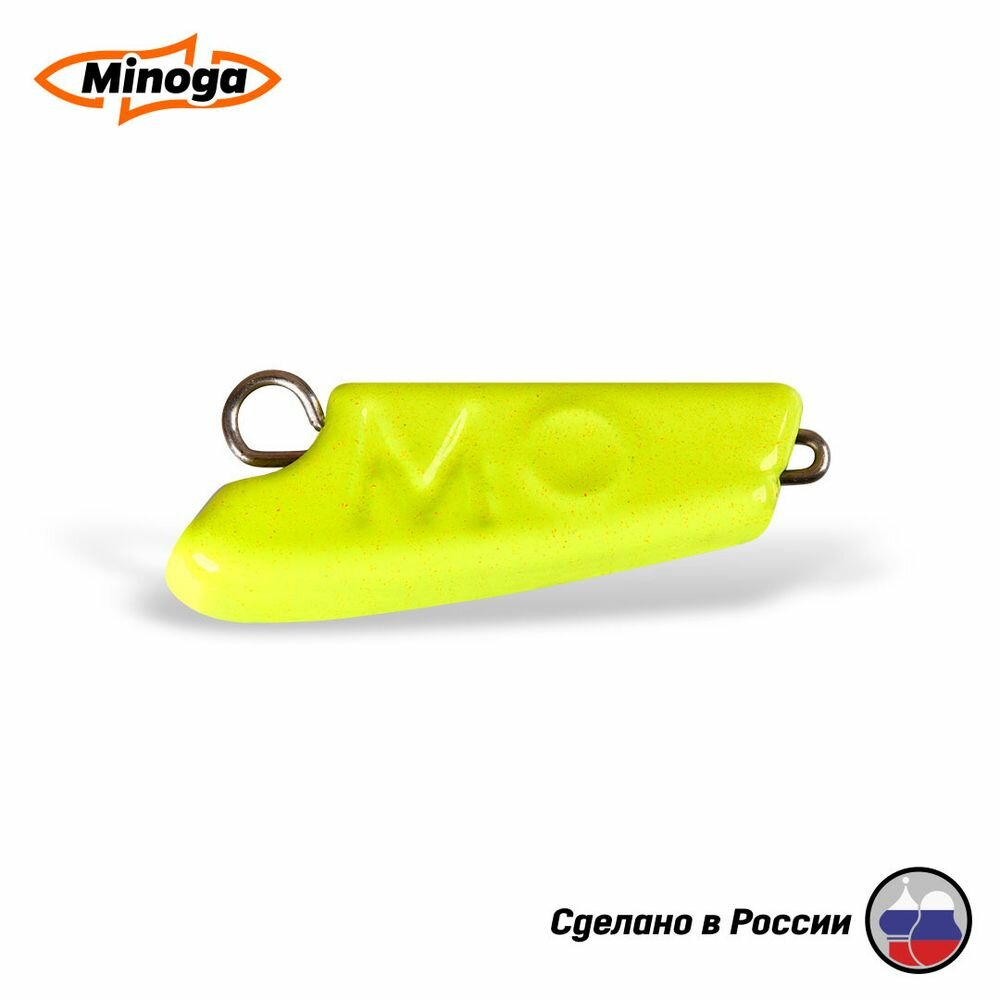 Груз разборный Minoga Проходимец, цвет лимон, 6гр. (5шт) Минога