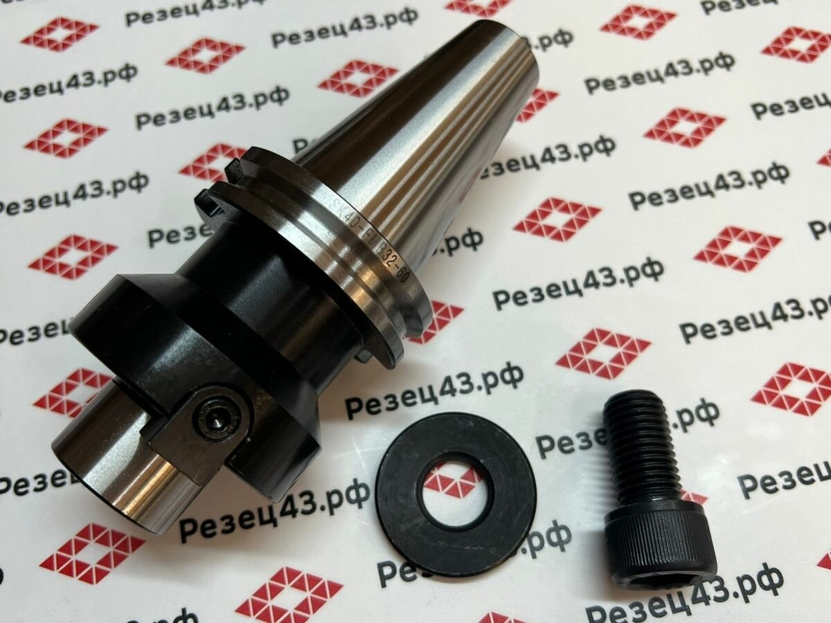 Оправка SK40 под насадные фрезы с посадкой 32 мм, вылет 60 мм SK40-FMB32-60