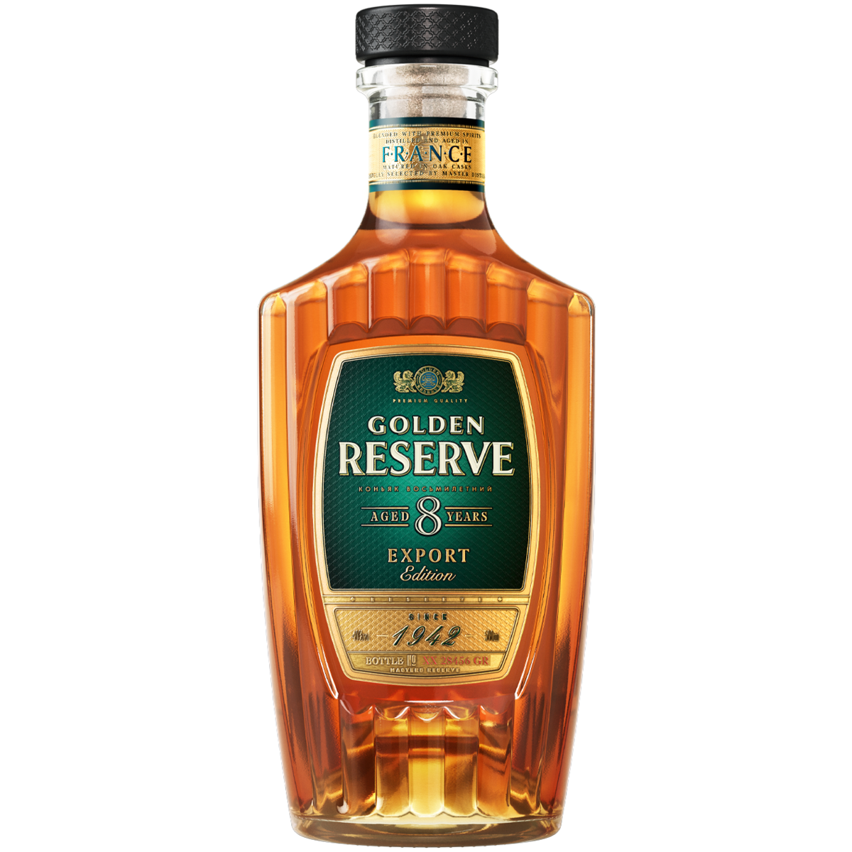 Коньяк Golden Reserve 8 лет 0,5 л