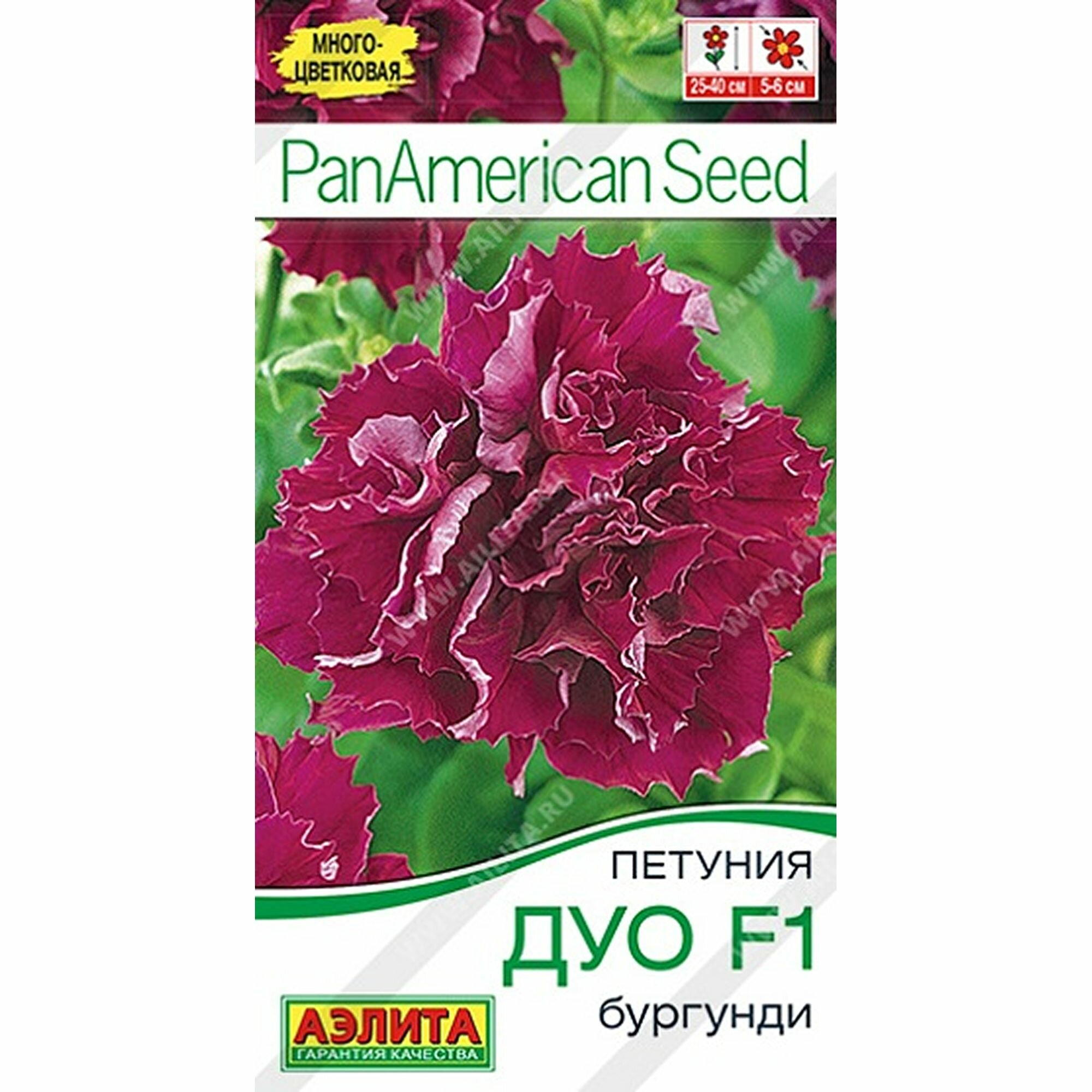 Семена Петуния Дуо F1 бургунди, однолетник, Аэлита - PanAmerican, 1 пачка - 5 семян