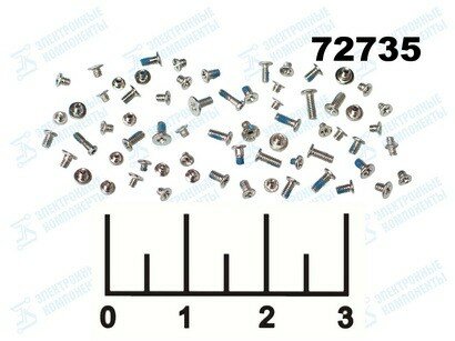 Комплект винтов iPhone 6 Plus A+ (ВИН-8237)