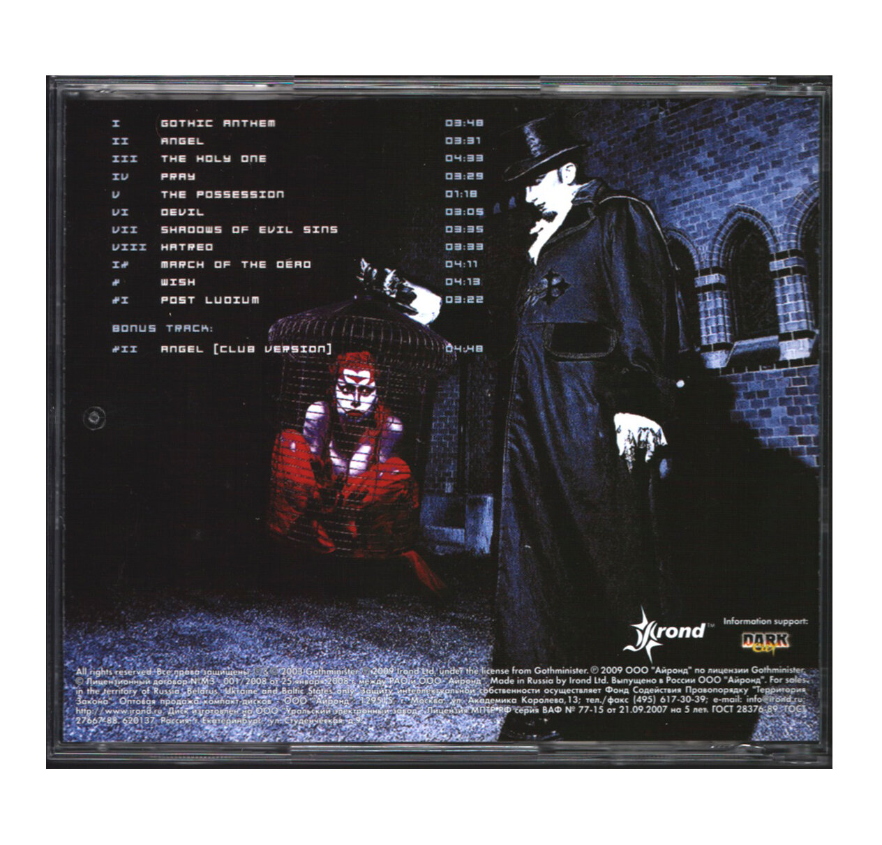 Компакт-диск Gothminister — Gothic Electronic Anthems (RU)(CD) — фото 1