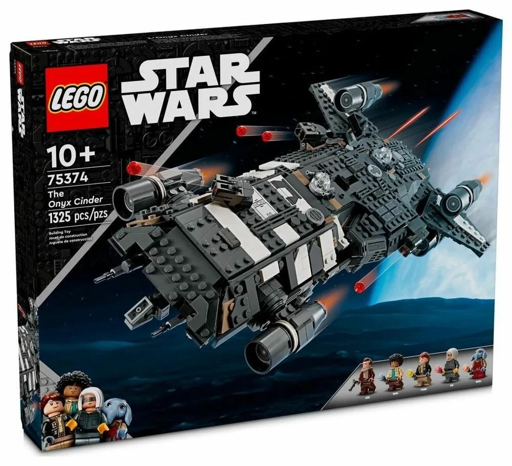 Конструктор LEGO Star Wars "The Onyx Cinder" 75374, 1325 деталей, пластик