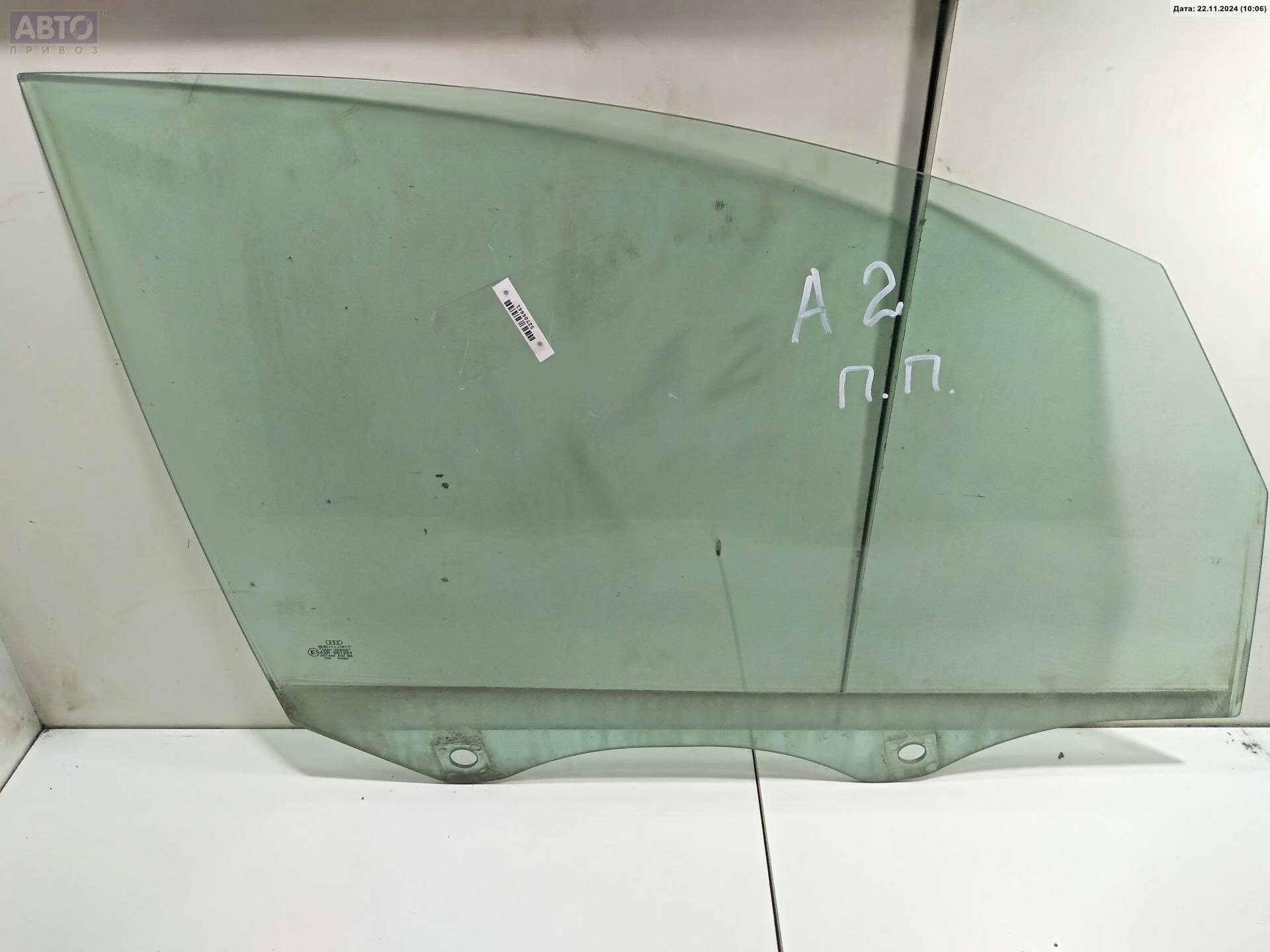 Стекло двери передней правой Audi A2 8Z (1999-2005)