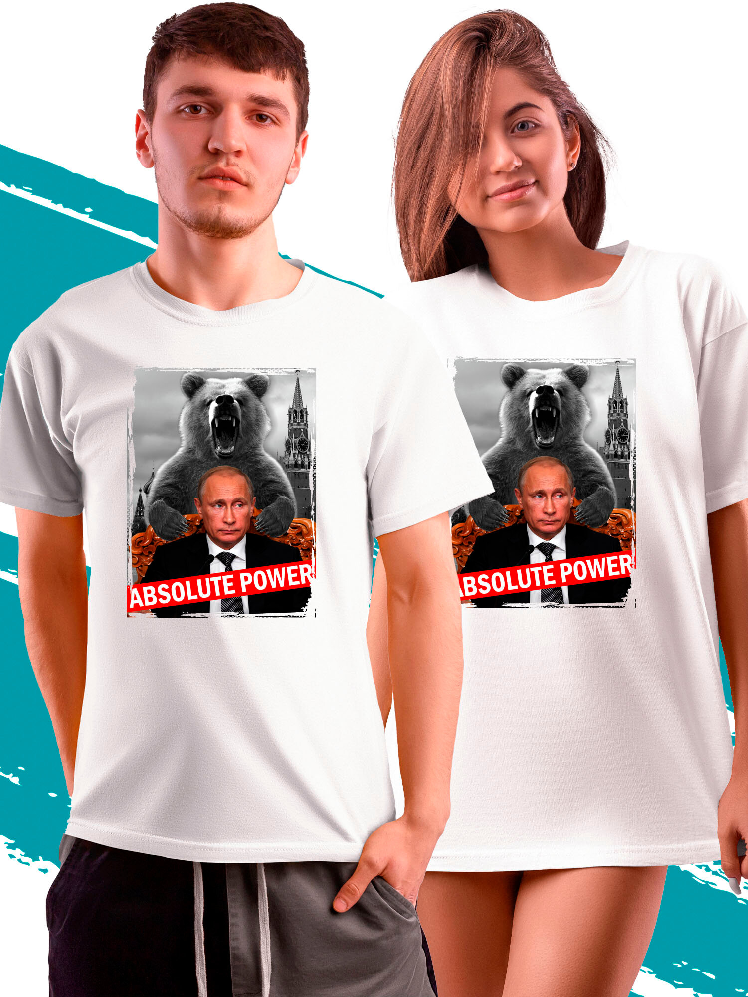 Футболка PhilShop с Путиным