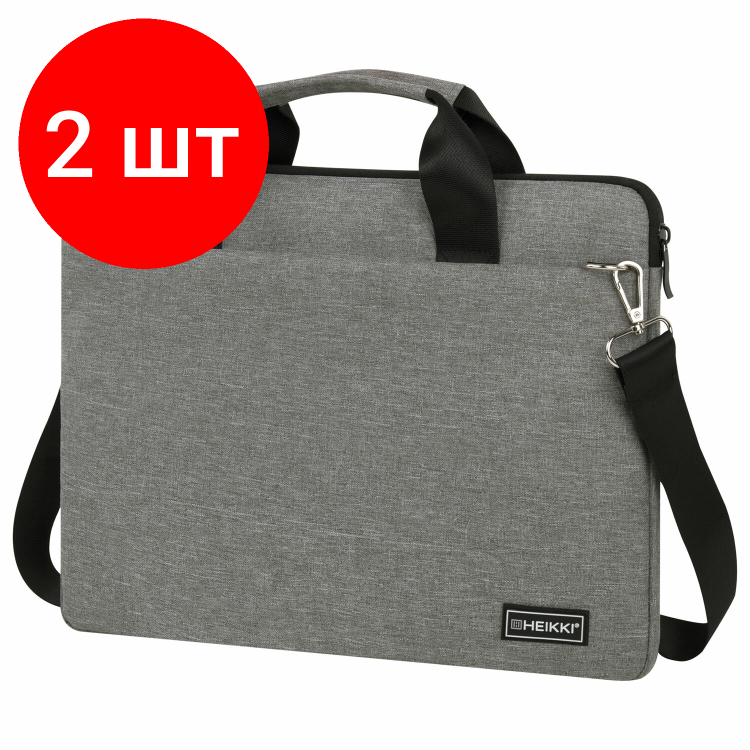 Комплект 2 шт, Сумка портфель HEIKKI PROFITABLE (хейки) с отделением для ноутбука 14", багаж лента, серая, 26х36х3 см, 272597