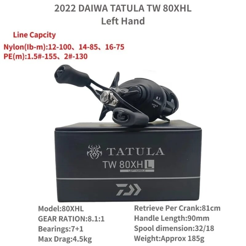 Рыболовная катушка Daiwa Tatula TW 80 80XHL