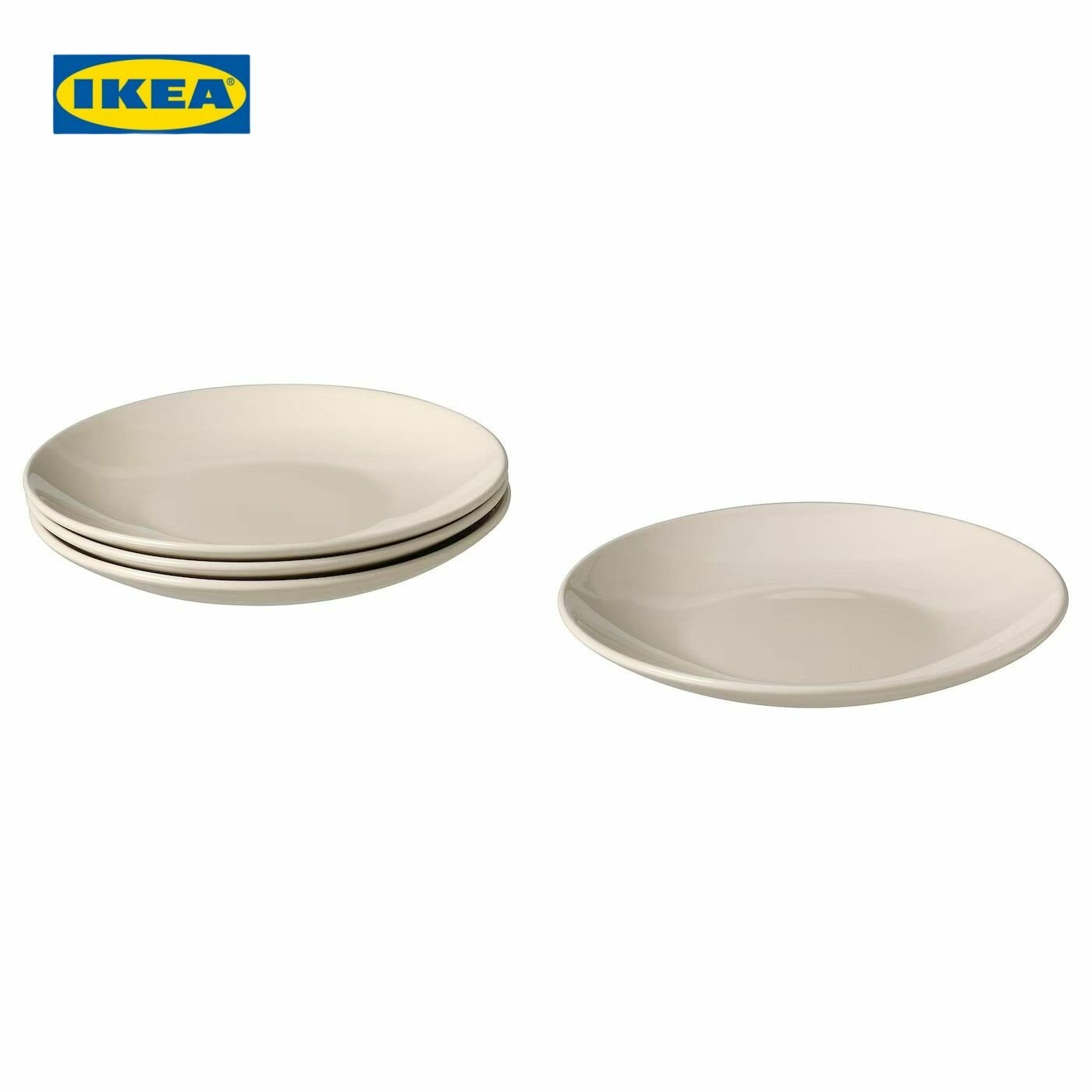 IKEA Набор тарелок, бежевый с блеском, 20 см.