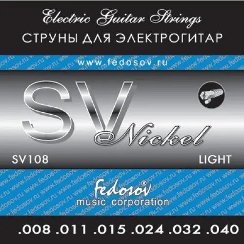 Струны для электрогитары Fedosov SV108 Light 8-40