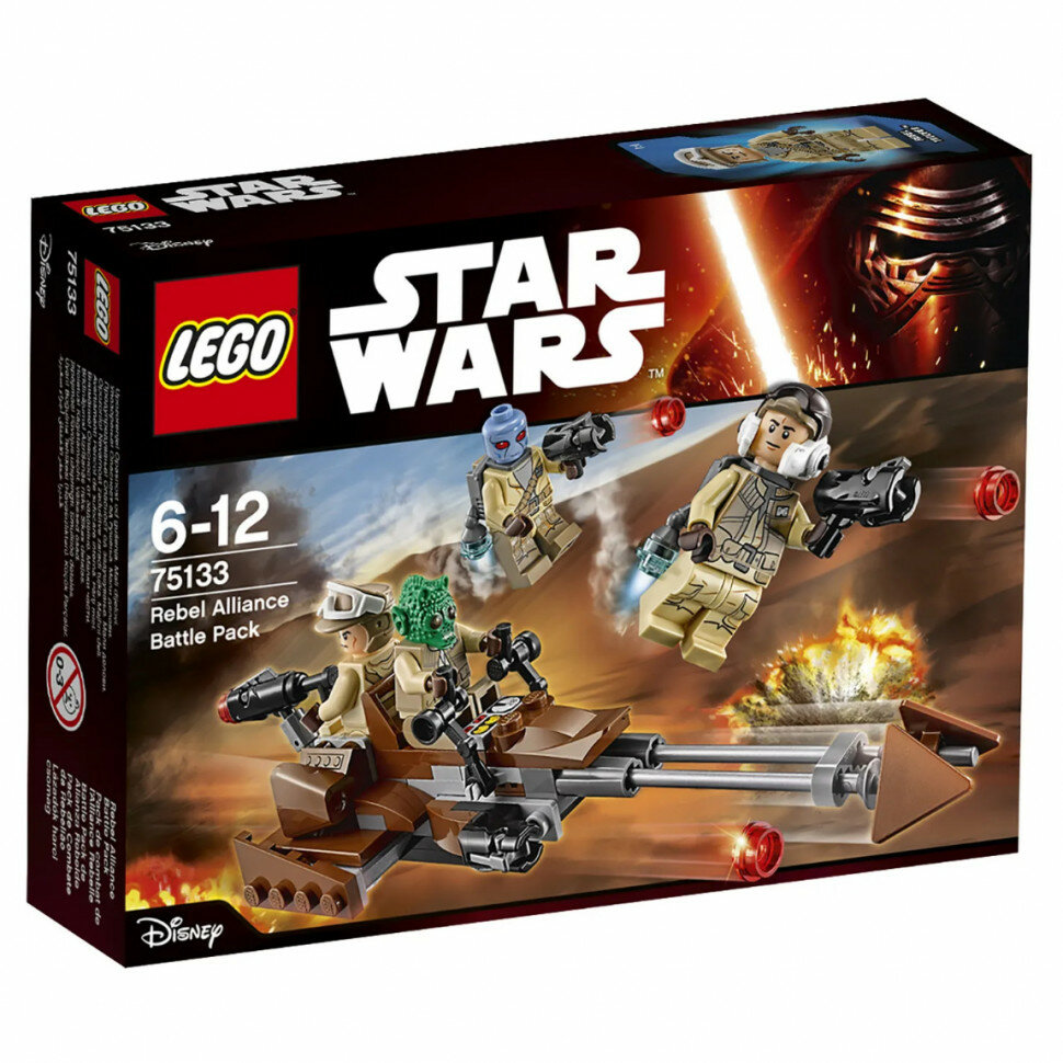Конструктор LEGO Star Wars 75133 Боевой набор Повстанцев