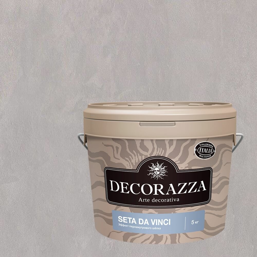 Декоративная штукатурка с эффектом перламутрового шёлка Decorazza Seta Da Vinci (5кг) SD 11-18