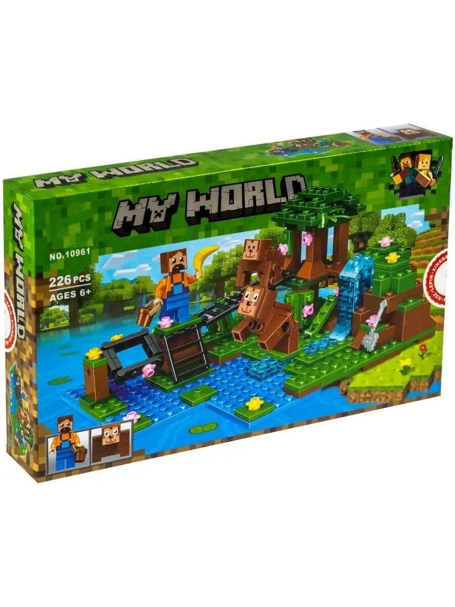 Конструктор / My World / Minecraft / Майнкрафт / Тренировка