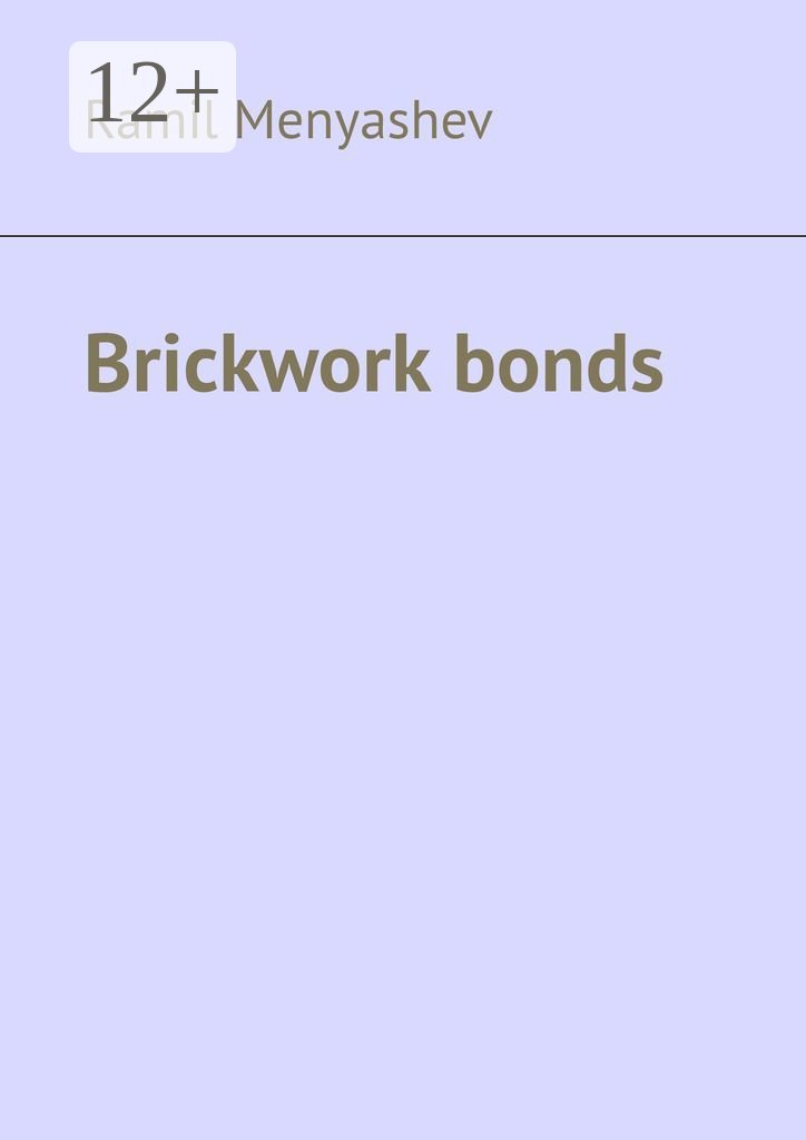 Brickwork bonds