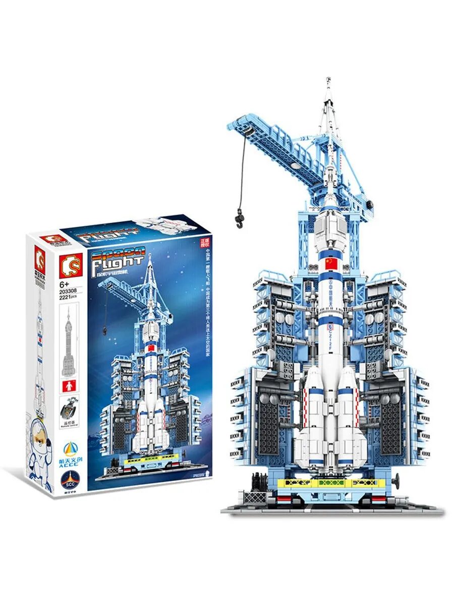 Конструктор Sembo Космос "Космическая ракета", 2221 деталь