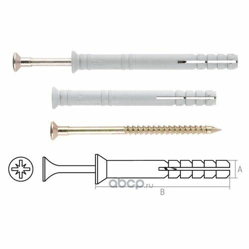 Дюбель-гвоздь 6х40 мм полипропилен потай (5 кг) STARFIX STARFIX SMV2408945
