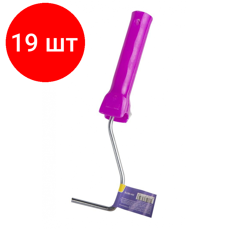 Комплект 19 штук, Ручка для валика Krafor 54843 70 мм бюгель 6 мм