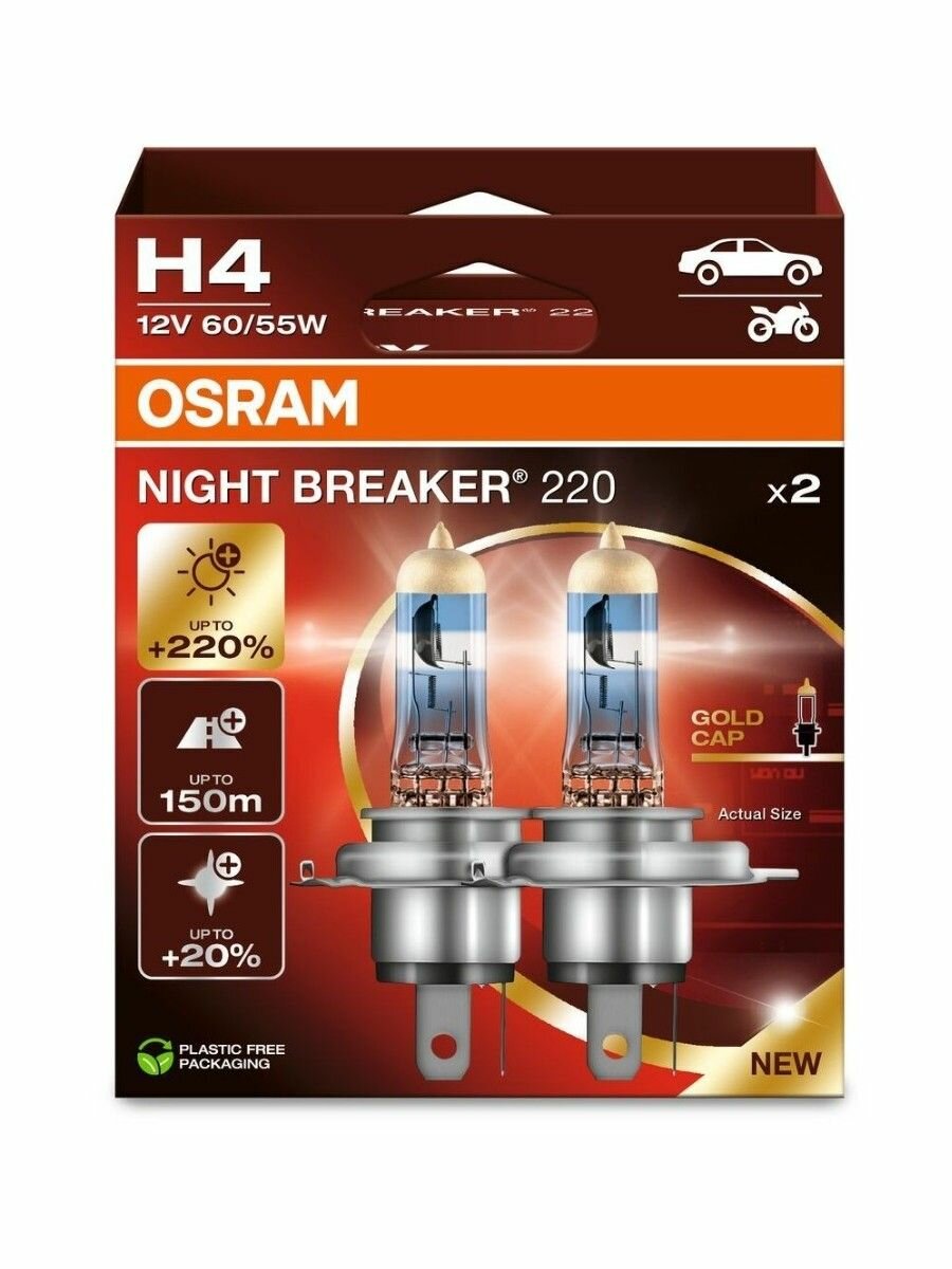 Лампа галогенная H4 12V 60/55W Night Breaker +220% (2 шт.), OSRAM 64193NB2202HB