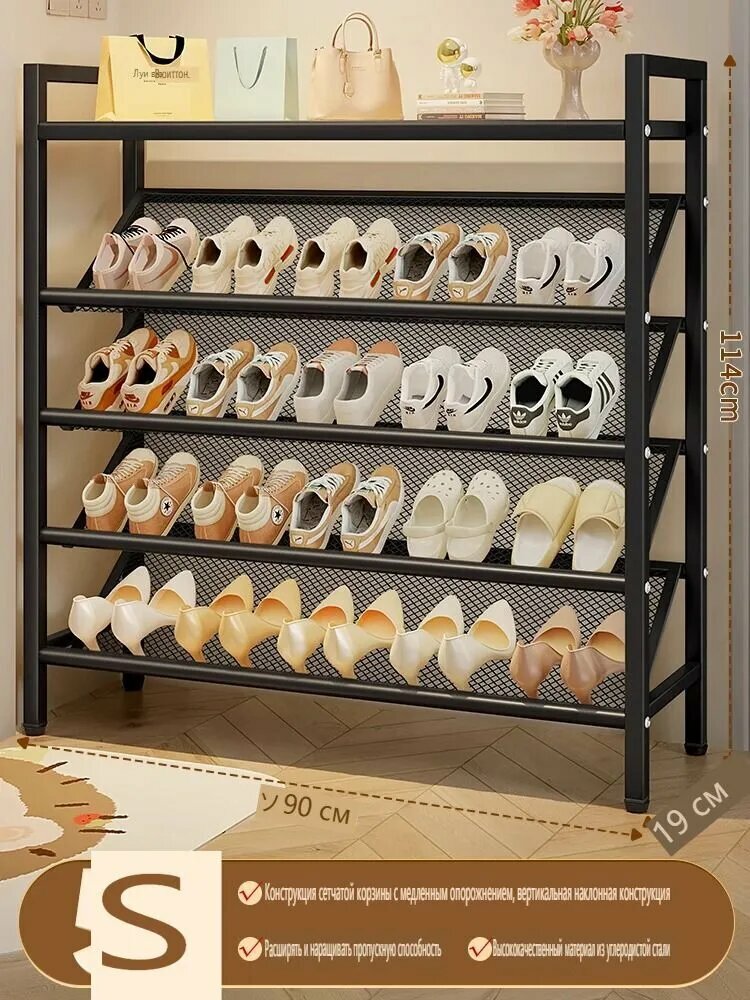 Обувница "Металл", напольное расположение, открытый, металл, цвет Black-5-90см, 19x19x114см