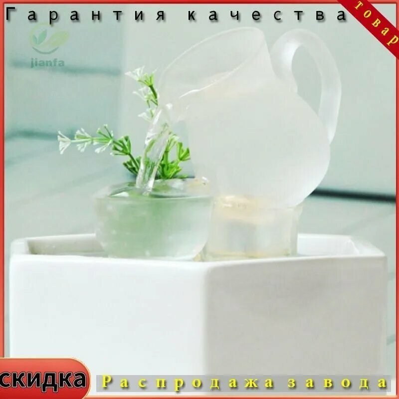 Фонтан для дома — фото 1
