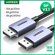 UGREEN 16K DisplayPort Кабель DP2.1