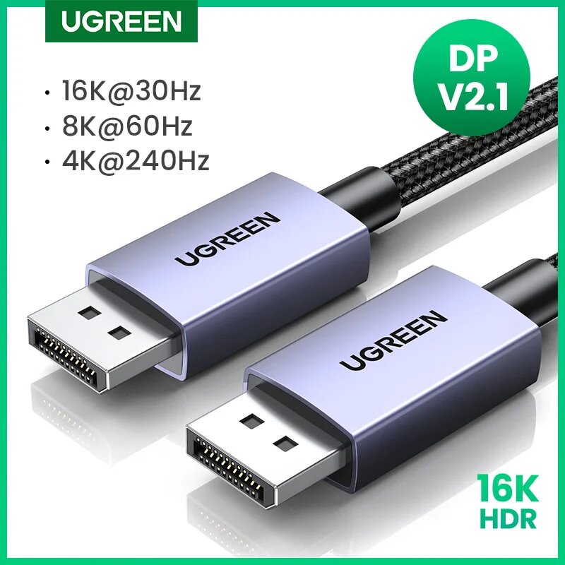 UGREEN 16K DisplayPort Кабель DP2.1 — фото 1