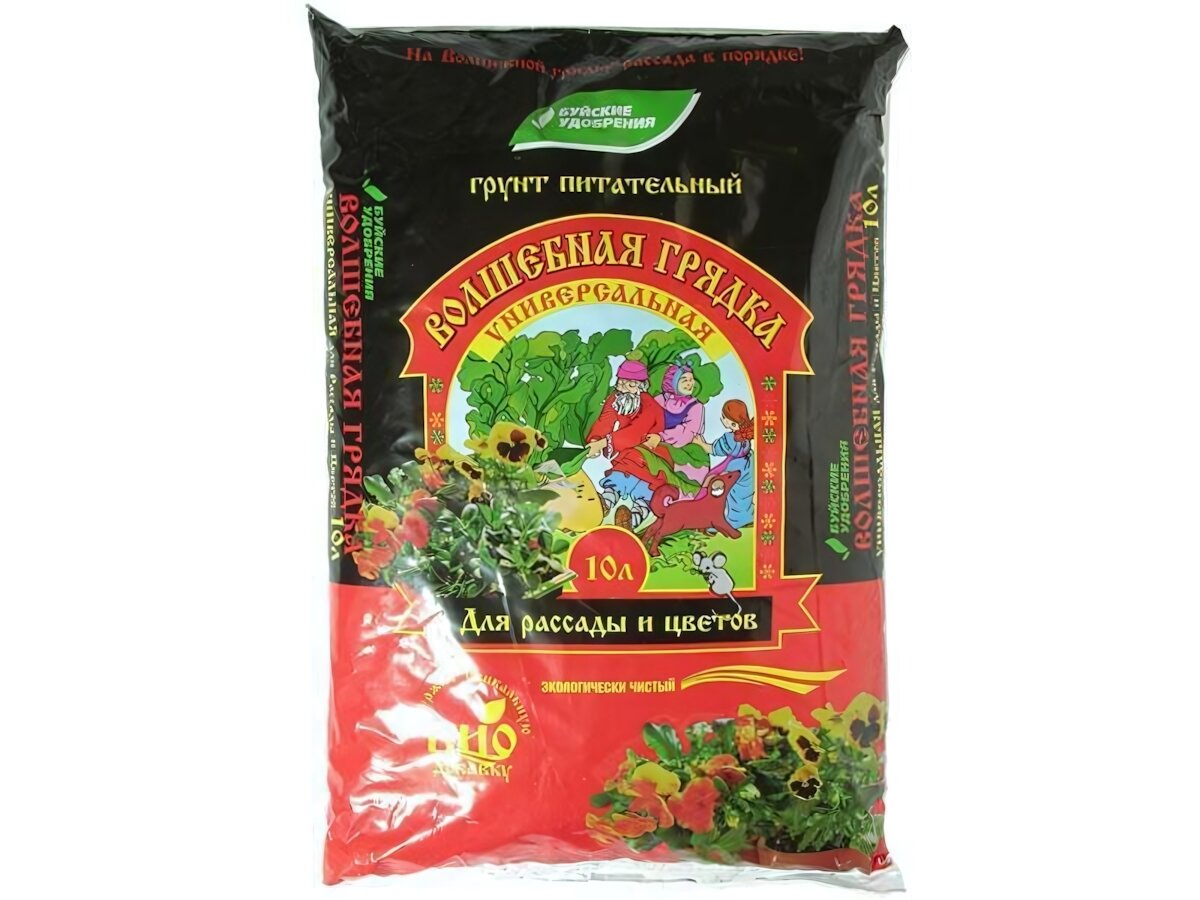 Грунт универсальный "Волшебная грядка" 10л, для рассады и цветов, экологичный состав