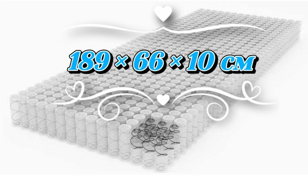 Пружинный блок