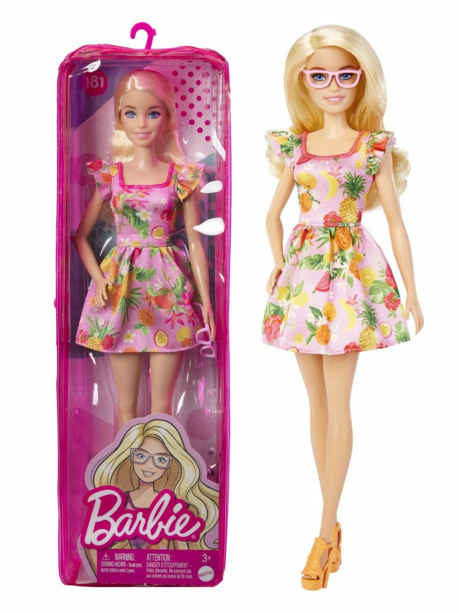 Кукла Барби Игра с модой HBV15 № 181 Barbie Mattel