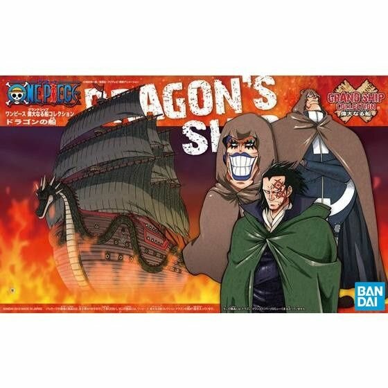 Пластиковый конструктор/Большой корабль, BANDAI, UPCLOUD+One piece Сборная модель /one piece grand ship collection
