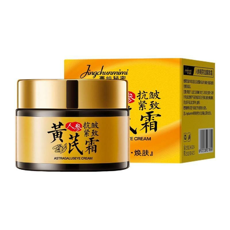 Крем с женьшенем и астрагалом (50 г) против морщин, смягчает кожу, улучшает цвет лица.