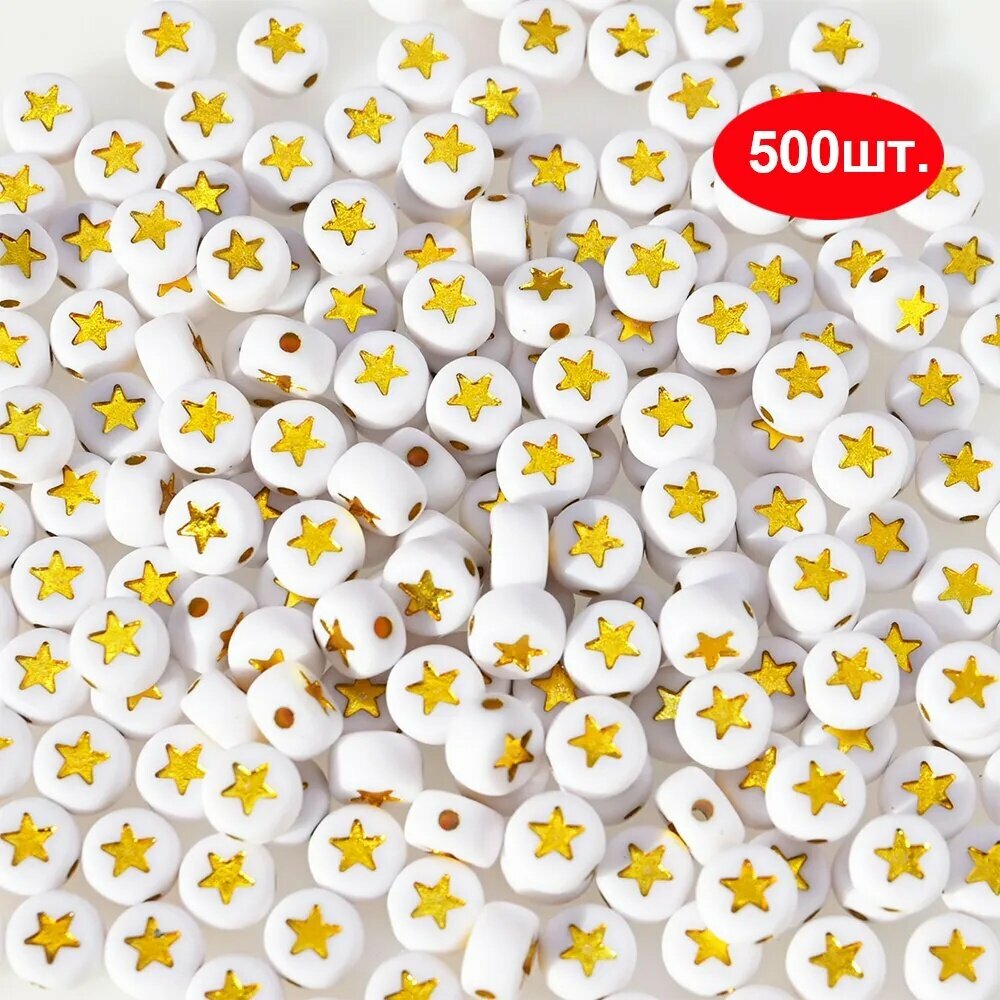 Браслет С Бриллиантом Из Акриловой Кислоты