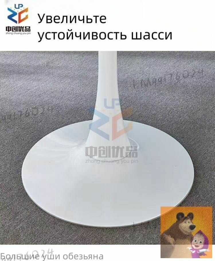 Стол обеденный — фото 1