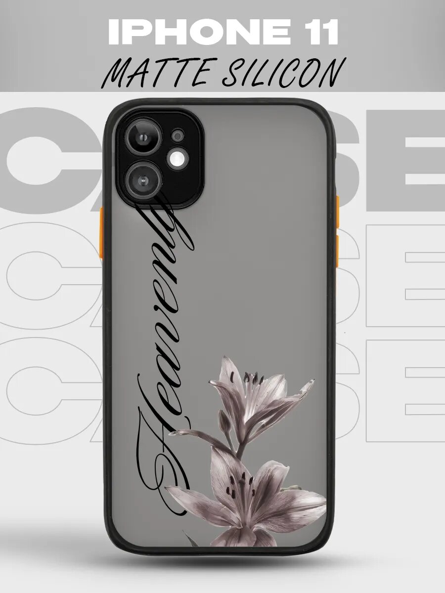 Черный матовый чехол на iPhone 11 Y2K pinterest