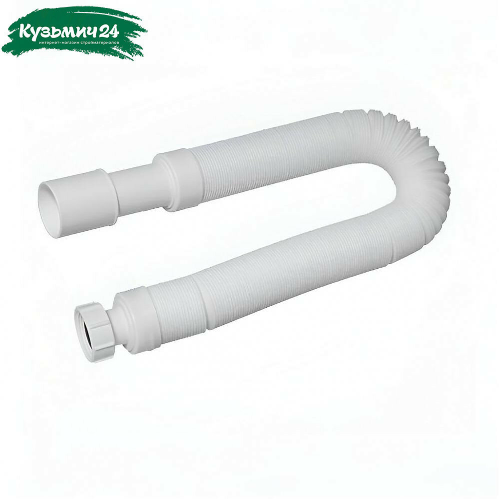 Труба гофрированная McAlpine MRMF 2-20 гибкая, раздвижная, вход 1 1/2", выход 40/50 мм, длина 2 м, белая