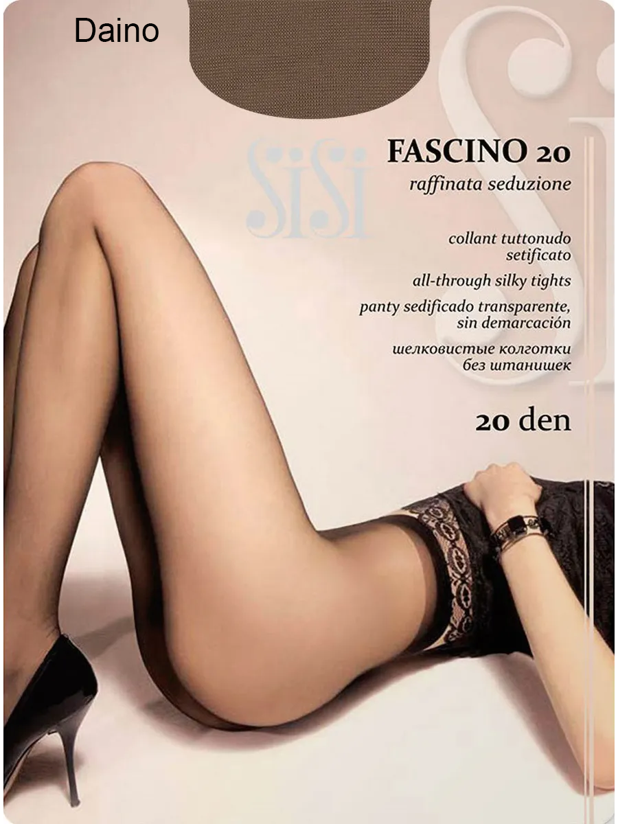 Колготки Fascino