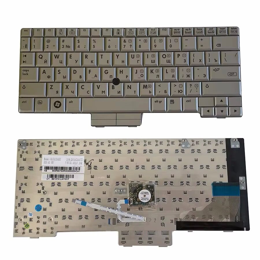 Новая русская клавиатура для HP 2730P без подсветки, серебристая, V070130BK2