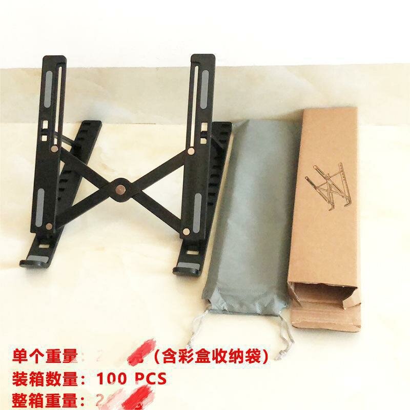 Трансграничная N3 Большая пластиковая 10-скоростная подставка для ноутбука Складная портативная подставка для ноутбука