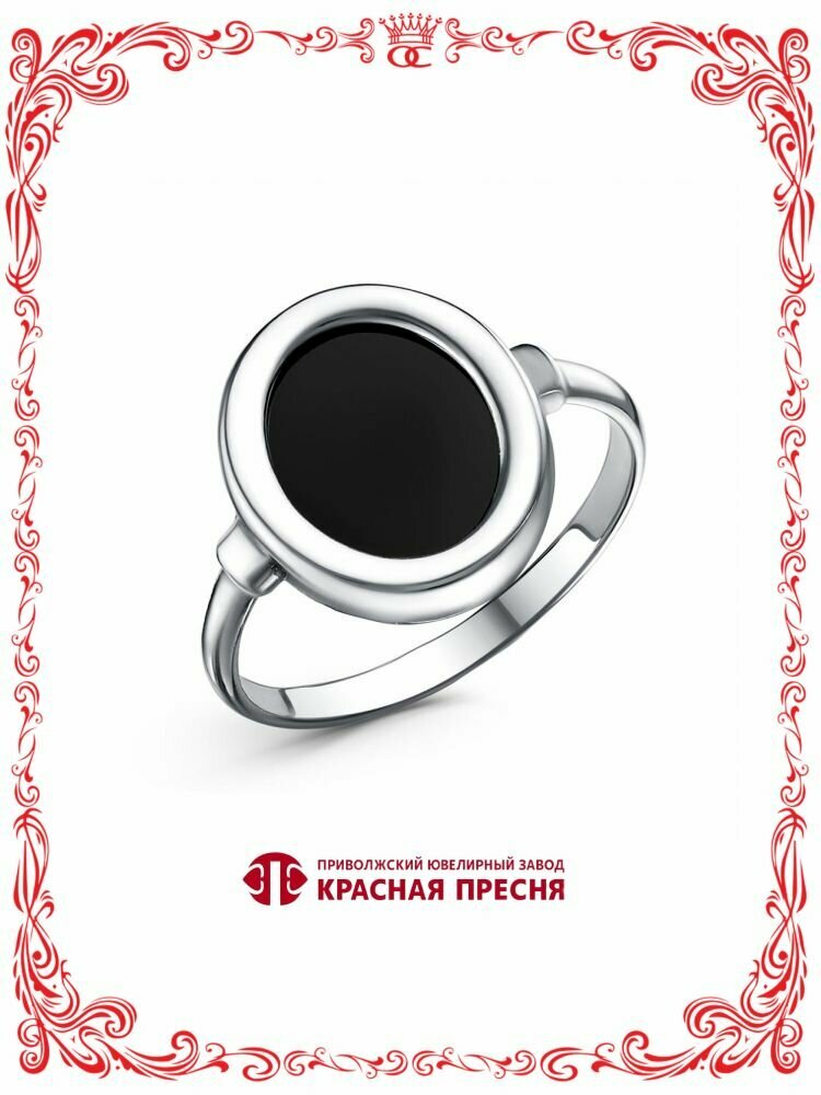 Кольцо, серебро, 925 проба, платинирование