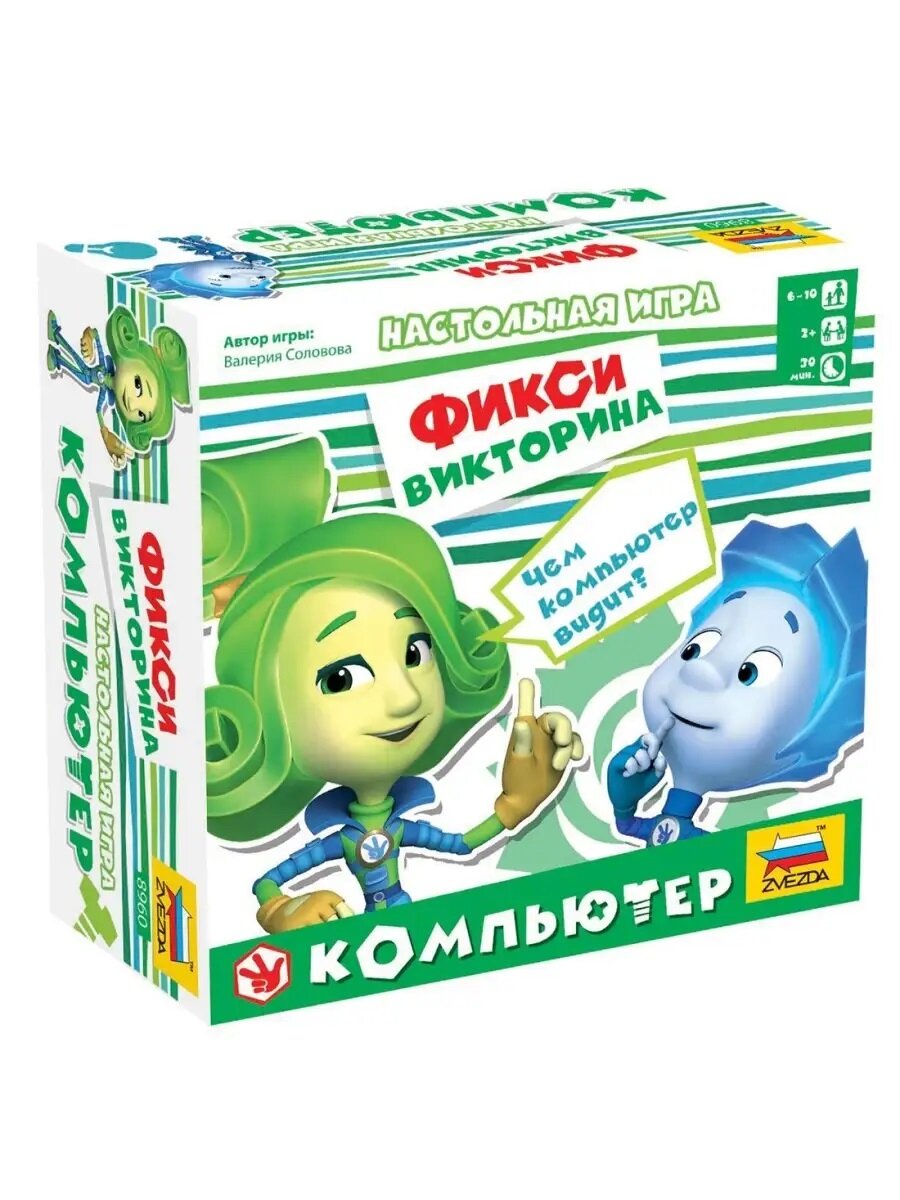 Настольная игра Фиксики: Компьютер, пластик, от 6 до 10 лет.