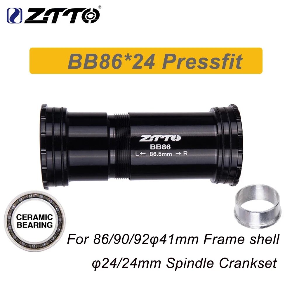ZTTO BB86 Прессфит каретка для велосипеда BB86-24 Ceramic-B
