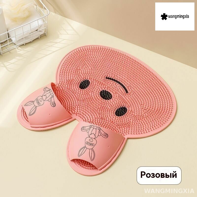 Эксклюзивный розовый силиконовый коврик с противоскользящим основанием для чистки ног