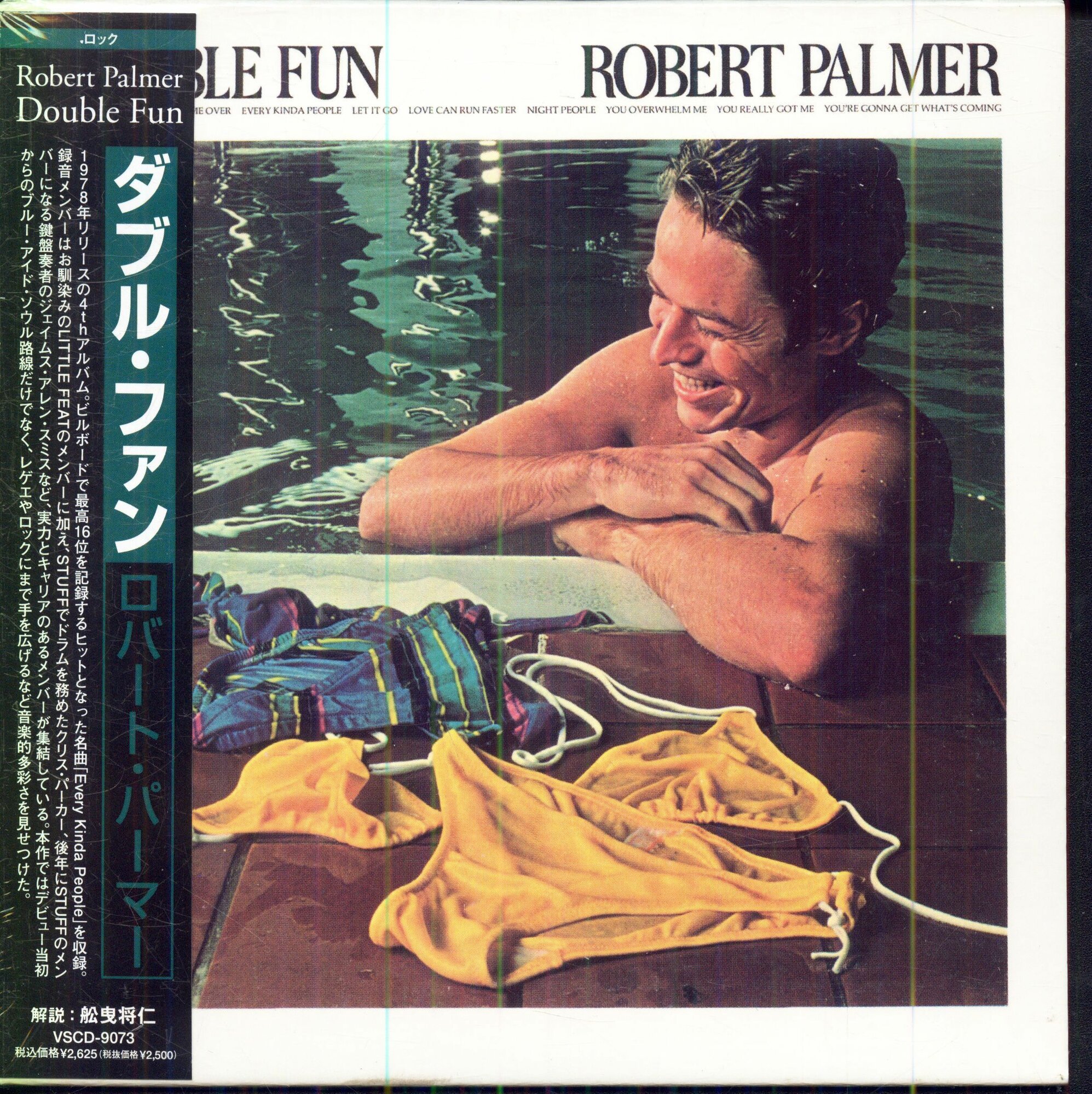 Robert Palmer. Double Fun (Paper Sleeve, Limited Edition, Japan, Vivid Sound, VSCD-9073, 2012, новый импортн. компакт-диск в заводской упаковке) CD