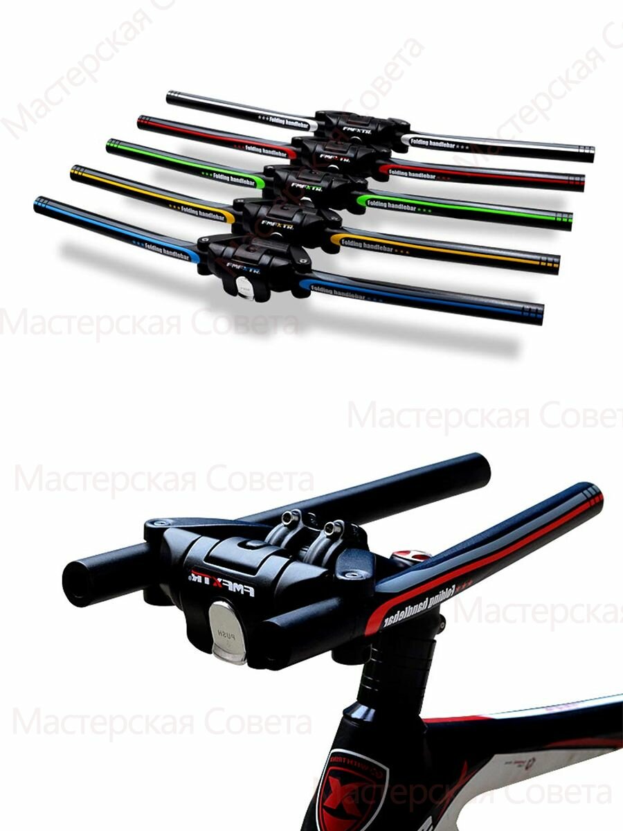 Складные рули для велосипедов Руль 620 мм Руль 25.4 мм / 31.8 мм