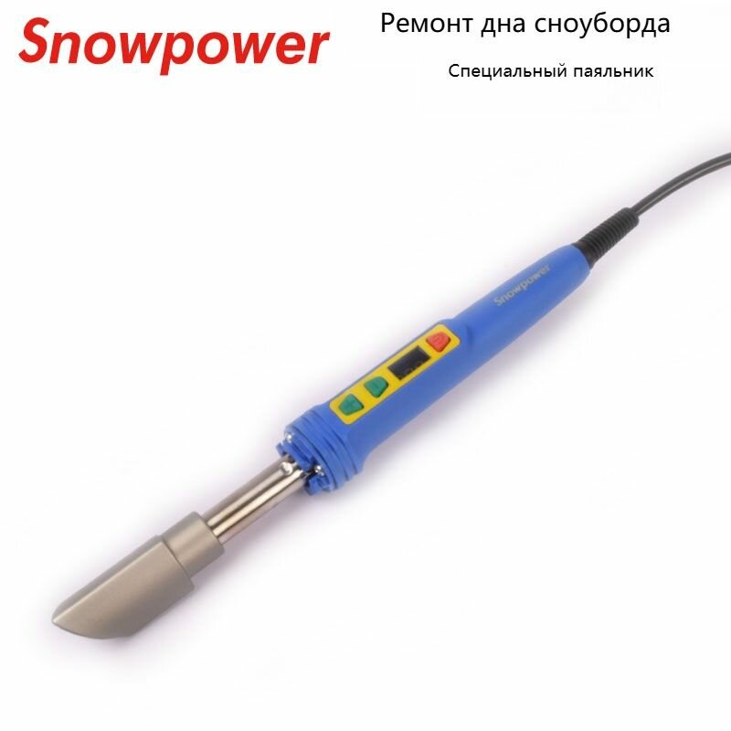 Инструменты для ремонта лыж