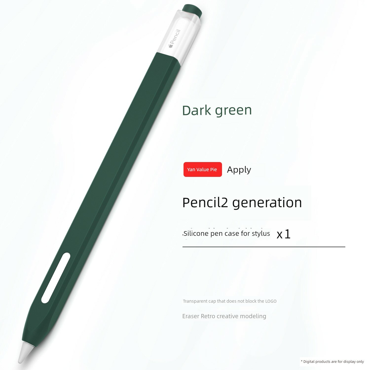 Чехол для Apple Pencil Pro, силиконовый защитный чехол для планшета Apple 2-го поколения, противоскользящий чехол