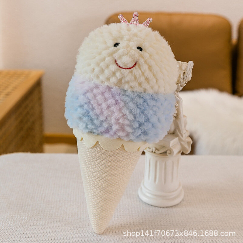 Новый симулятор фруктов плюшевые игрушки милая кукла арбуз авокадо восемь дюймов метательный Подарок коготь машина