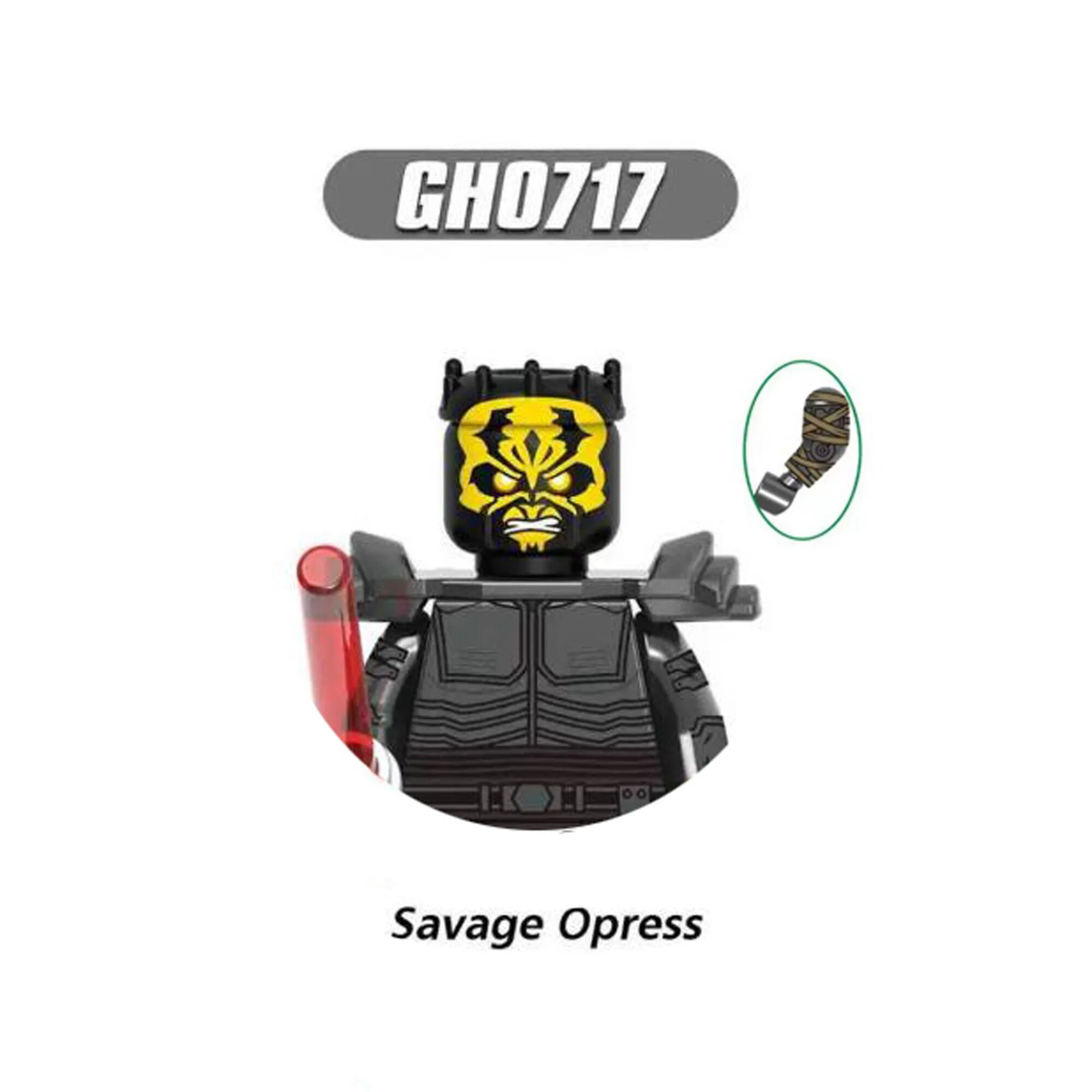 Мини-фигурка Savage Opress, Черный, E-GH0717