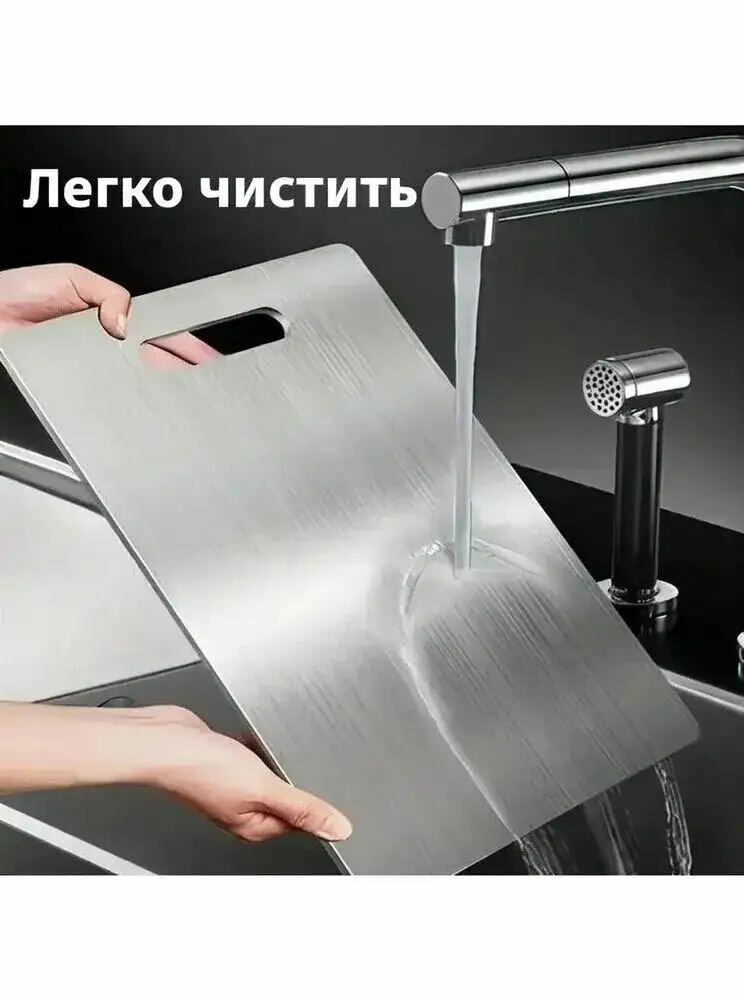 Премиум доска для нарезки, KWJNH